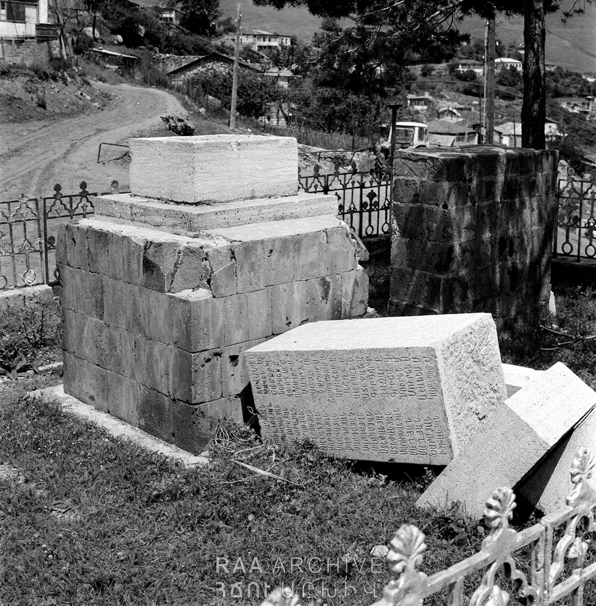 Monument :: ARMENIAN HISTORICAL MONUMENTS