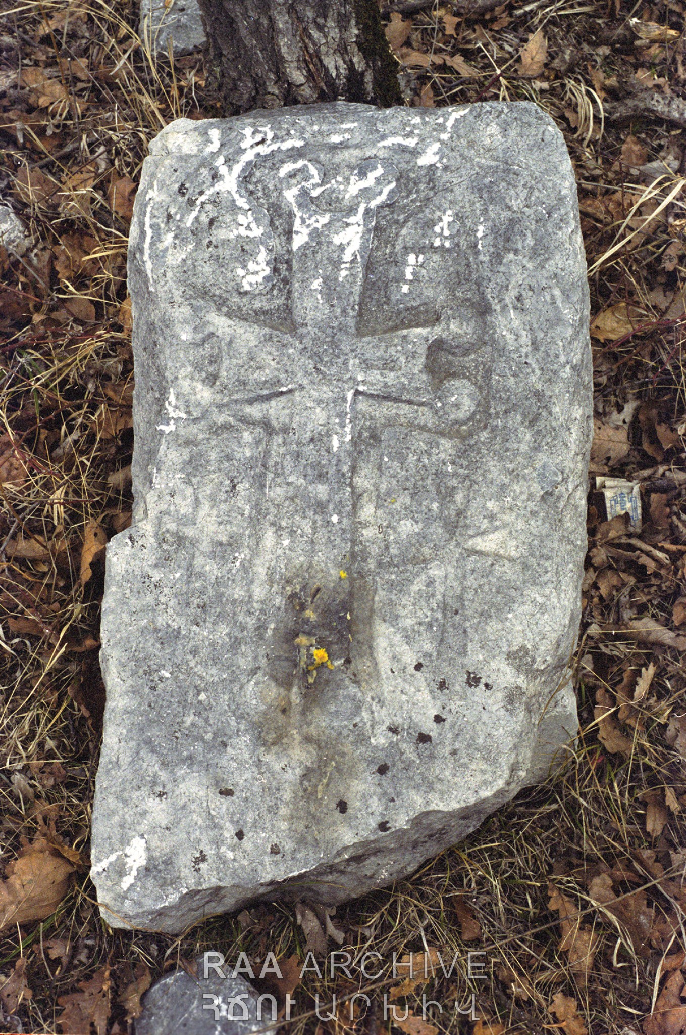 Cemetery :: ARMENIAN HISTORICAL MONUMENTS