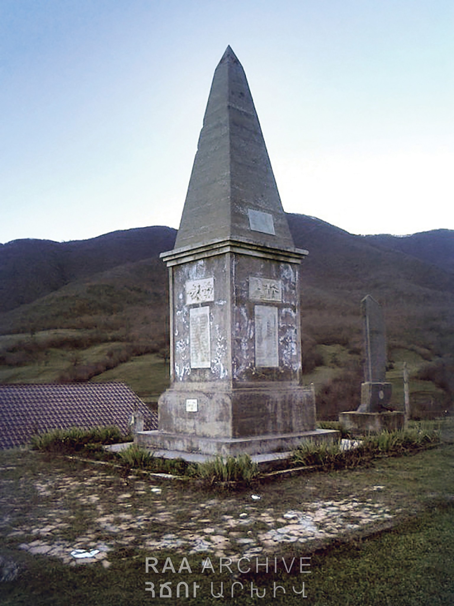 Monument :: ARMENIAN HISTORICAL MONUMENTS
