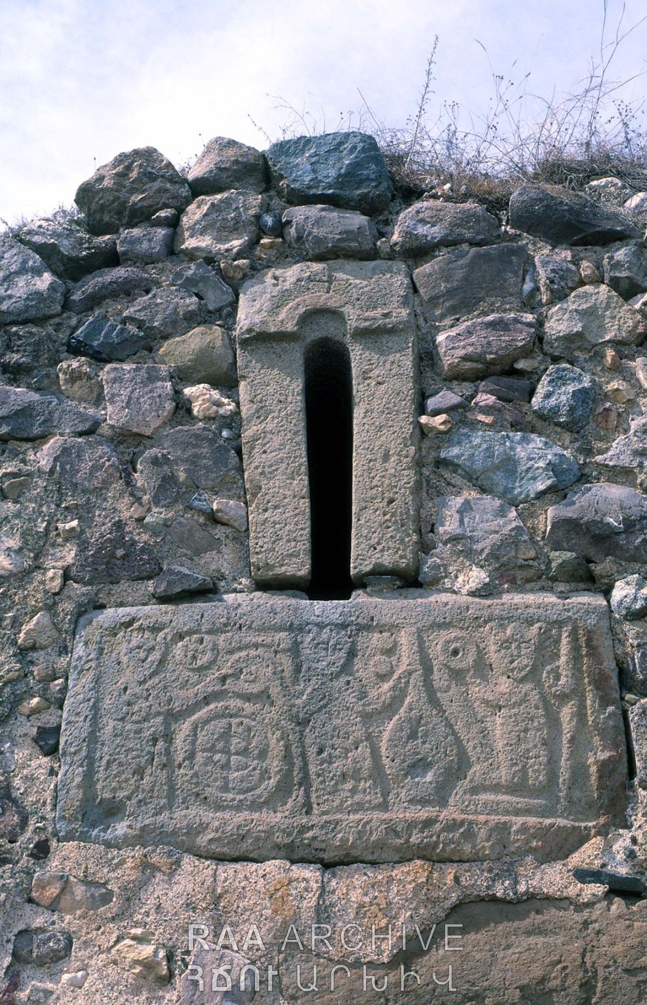 Church :: ARMENIAN HISTORICAL MONUMENTS