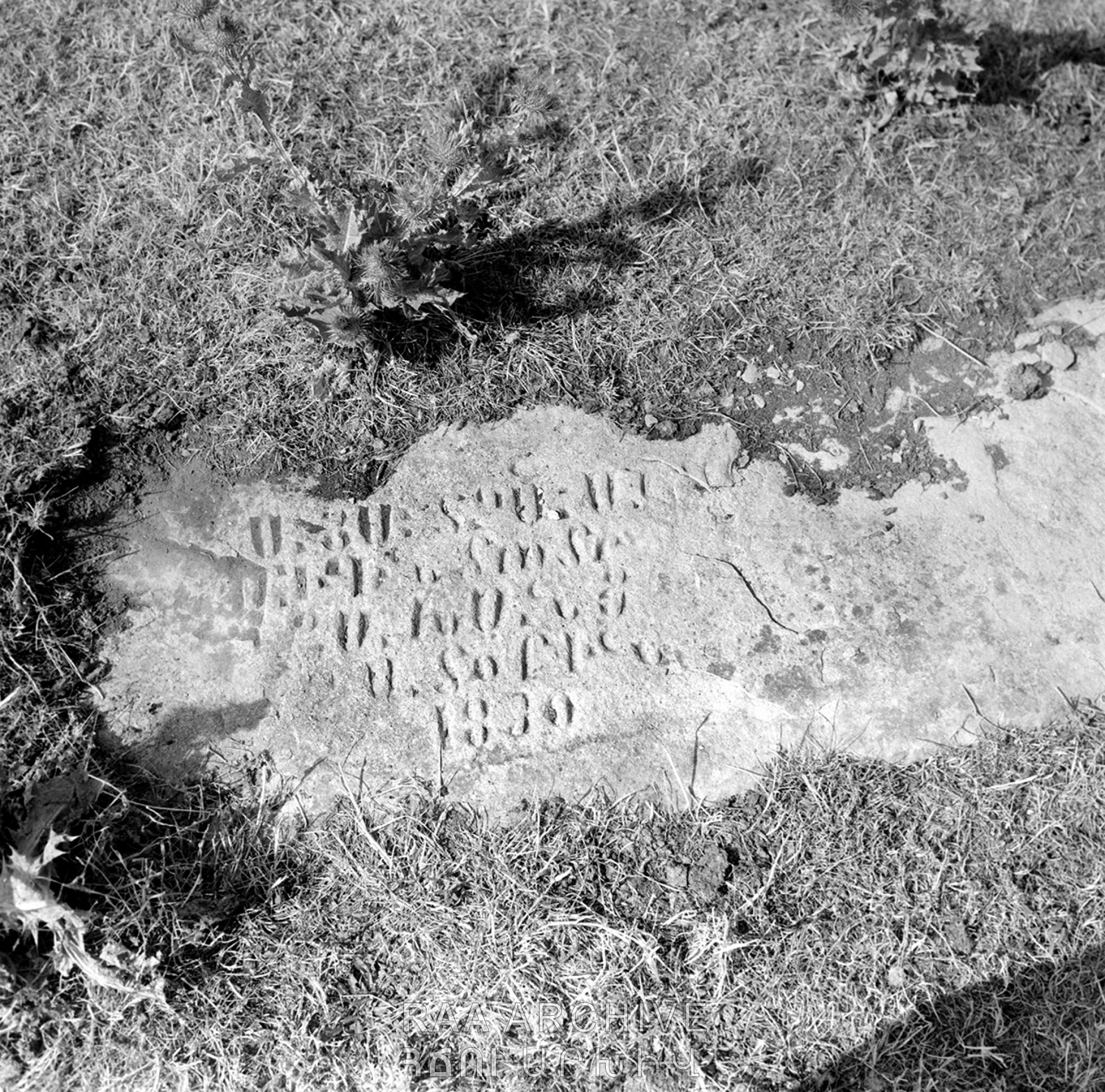 Rectangular Grave-Stone :: ARMENIAN HISTORICAL MONUMENTS