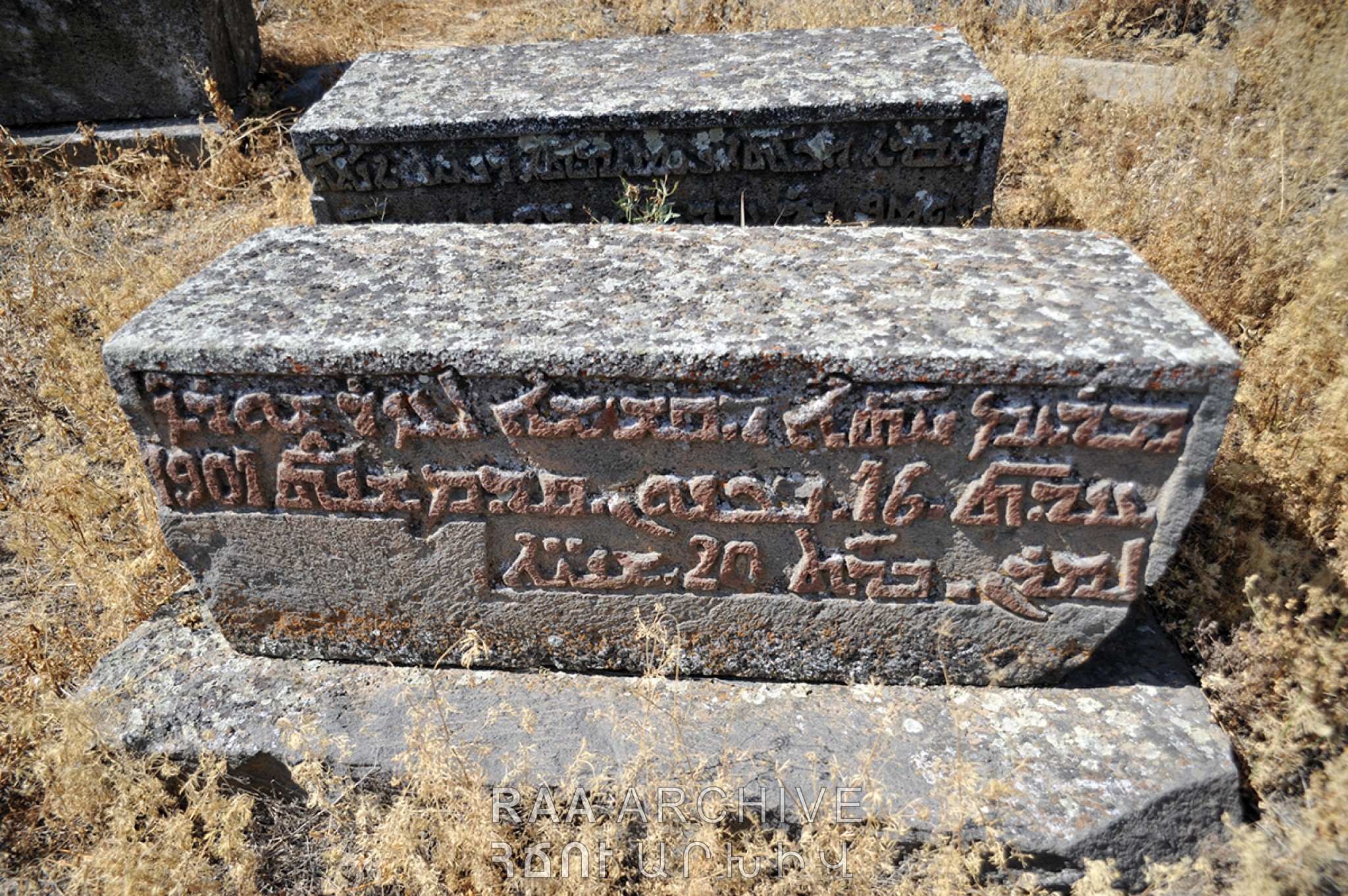 Grave-stone :: ARMENIAN HISTORICAL MONUMENTS
