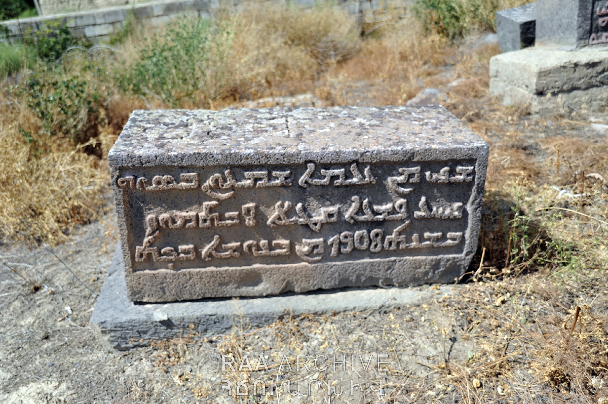 Grave-stone :: ARMENIAN HISTORICAL MONUMENTS
