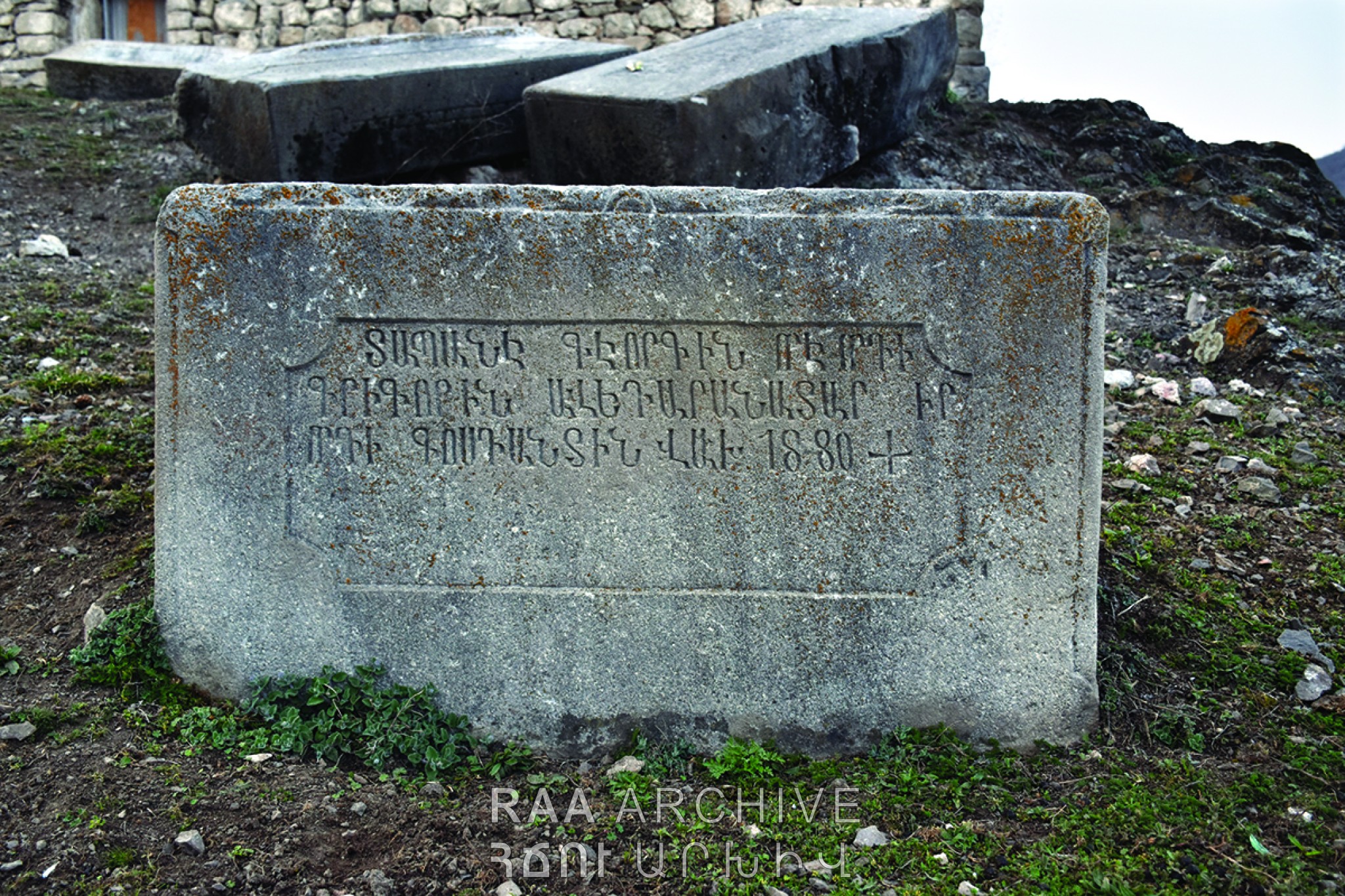 Grave-stone :: ARMENIAN HISTORICAL MONUMENTS